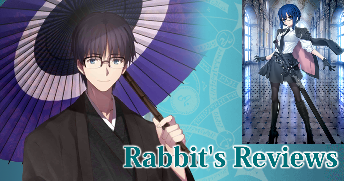 Rabbit’s Reviews #395: Mysterious Executor C.I.E.L. (5* Moon Cancer) | Fate Grand Order Wiki ...